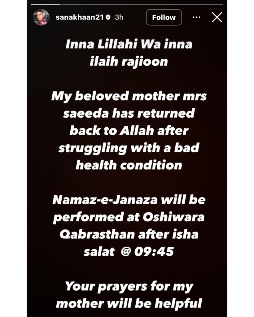 Sana Khan Says Goodbye to Her Dear Mother Saeeda Khan “Inna Lillahi wa ...